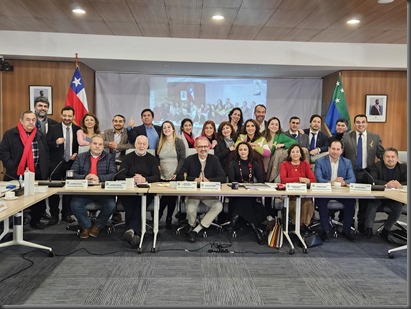 CORE Los Lagos aprobó la concesión de terreno de Bienes Nacionales para ...